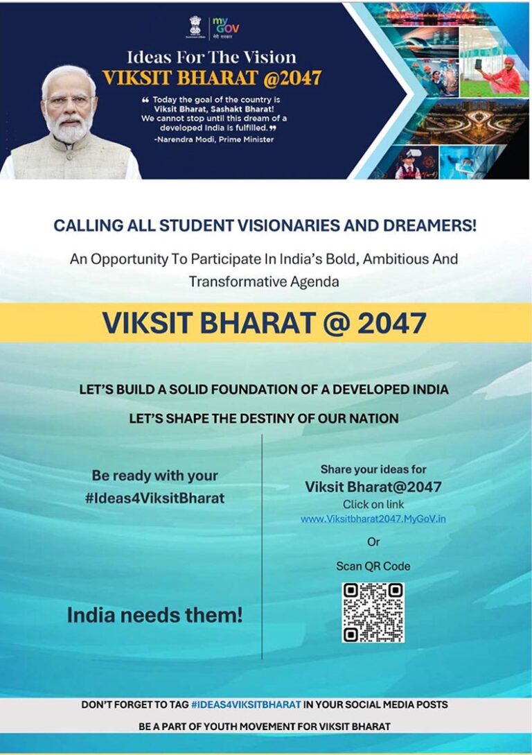 Viksit Bharat – Lady Shri Ram College
